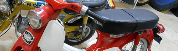 Honda Super Cub C50 – Featured | Bike-urious