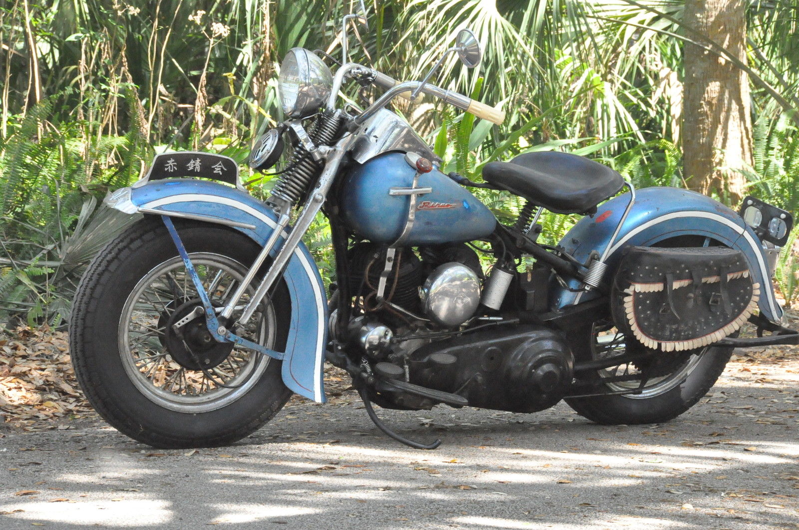 Rikuo VLE – Left Side | Bike-urious