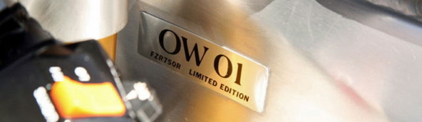 Yamaha FZR750R OWO1 – Featured | Bike-urious