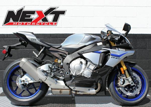 Yamaha YZF-R1M – Right Side | Bike-urious